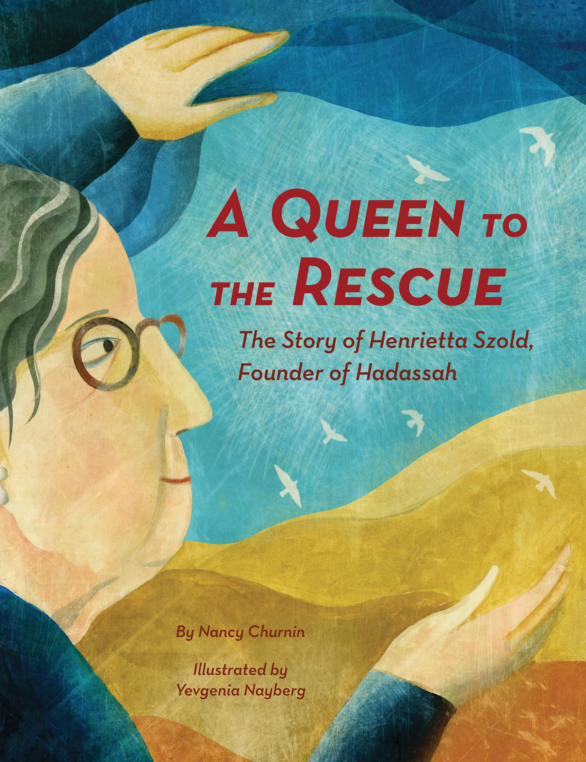 A Queen to the Rescue – Dallas Holocaust and Human Rights Museum